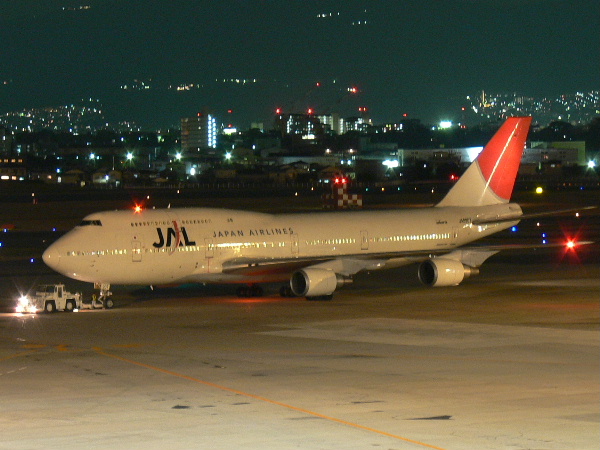 プッシュバック終わり